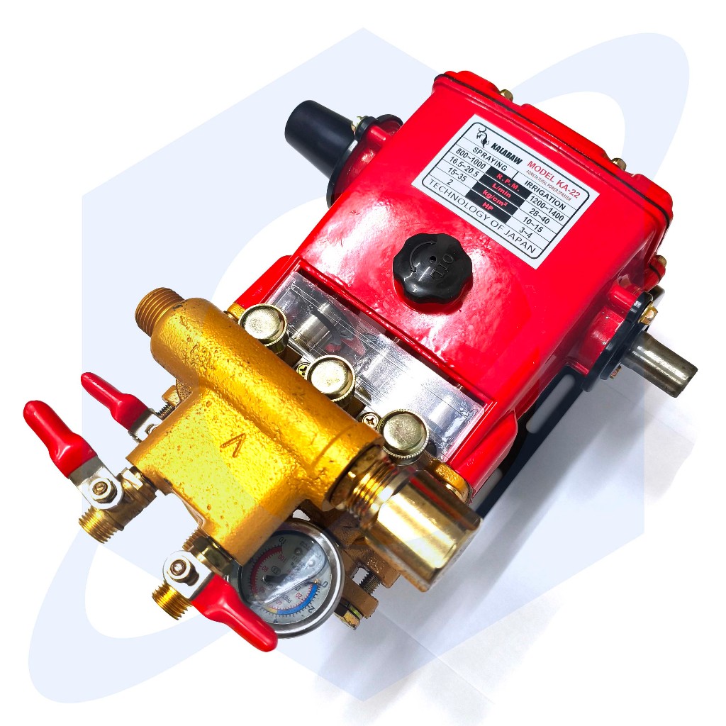 Power Sprayer LS-26 HEAD ONLY w/ Sprayer Gun Heavy Duty | Shopee ...