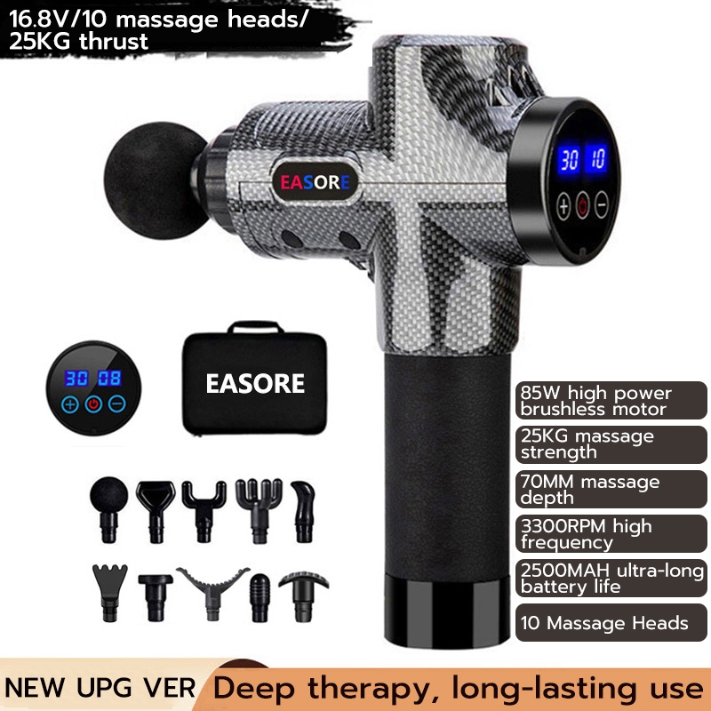 Massage gun Muscle relaxation Vibration fascia gun Massager 6-head ...