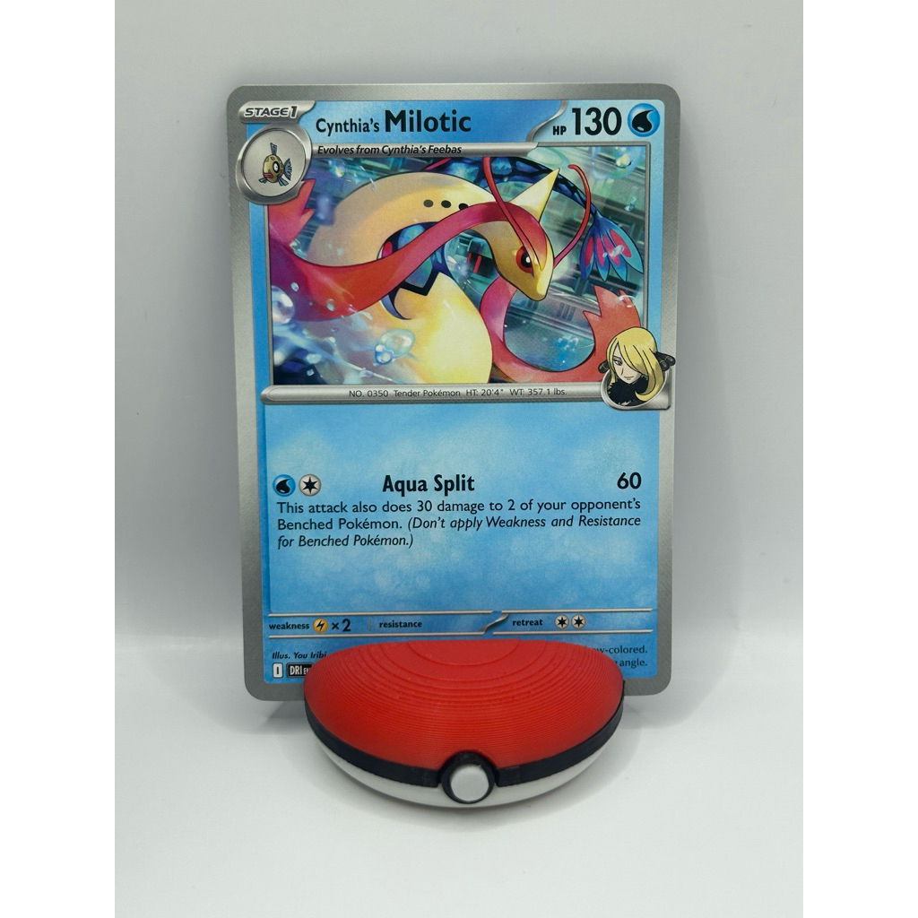 Pokemon TCG: Cynthia’s Milotic - 053/182 - SV10: Destined Rivals ...