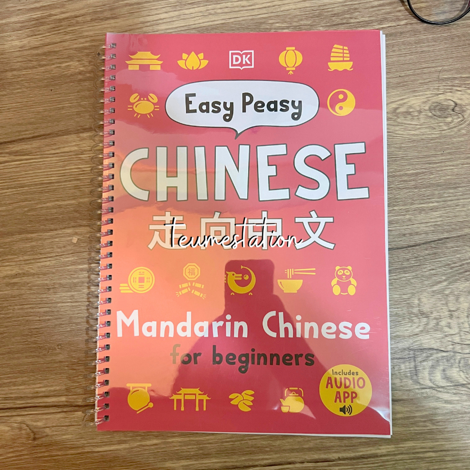 Easy Peasy Chinese: Mandarin Chinese for Beginners (includes Audio App ...