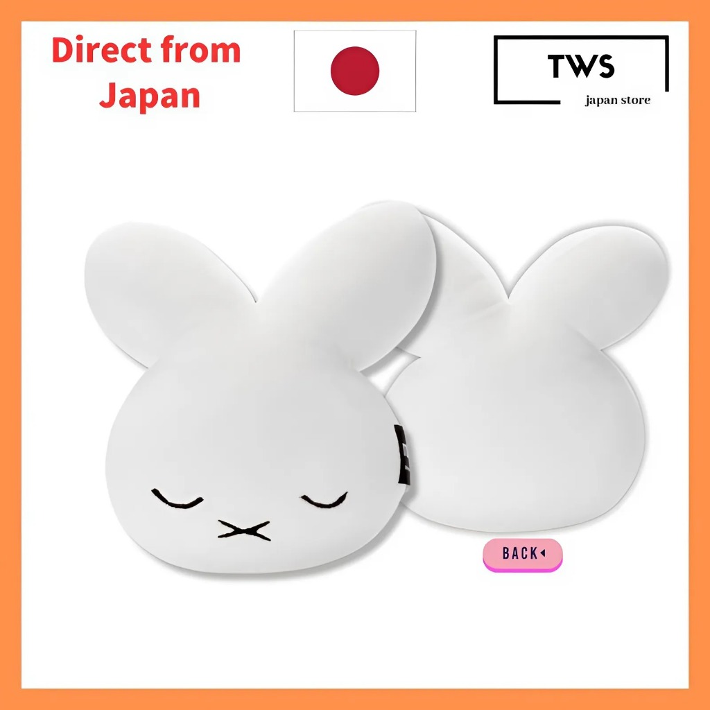 [Direct from Japan] Miffy 70th Anniversary Nijntje Design Mocchi-Mocchi ...