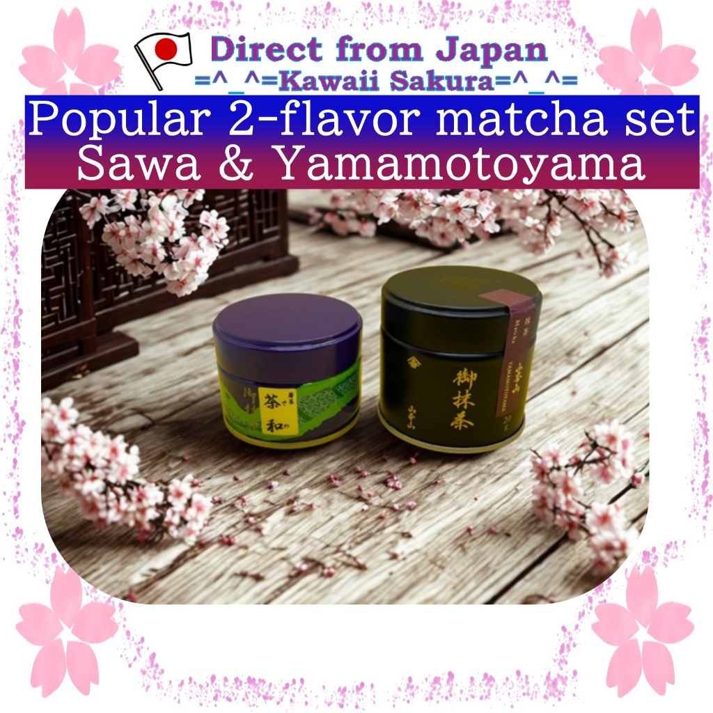 Popular matcha in a great value set Sawa and Yamamotoyama【Direct From ...