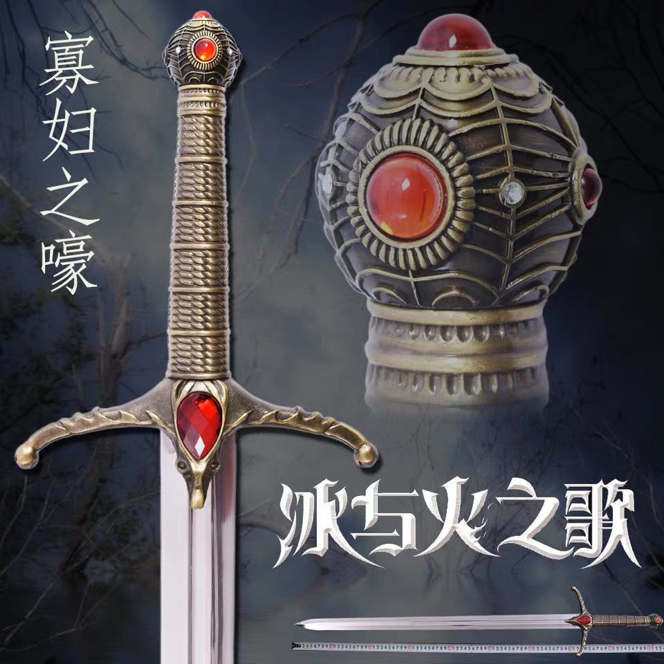 【Metal】Game of Thrones cosplay Jaime Lannister props | Shopee Philippines