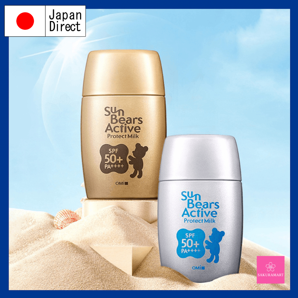 OMI Sun Bears Sunscreen – Active Protect Cool / Active Protect Milk ...