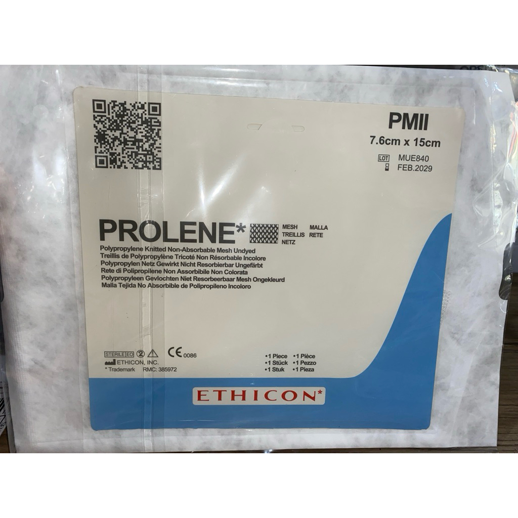 PROLENE mesh 7.6cmx 15cm | Shopee Philippines