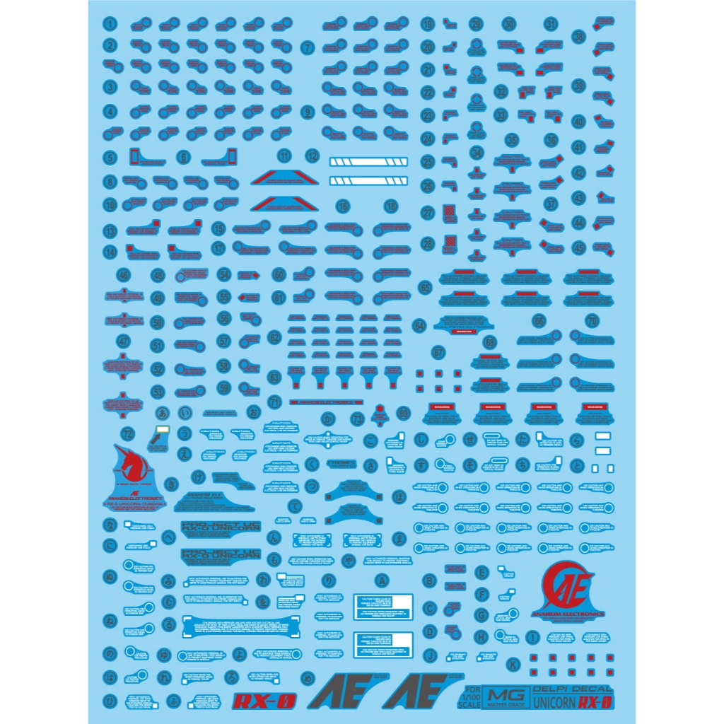 Delpi Decal MG Unicorn Waterslide Decals | Shopee Philippines