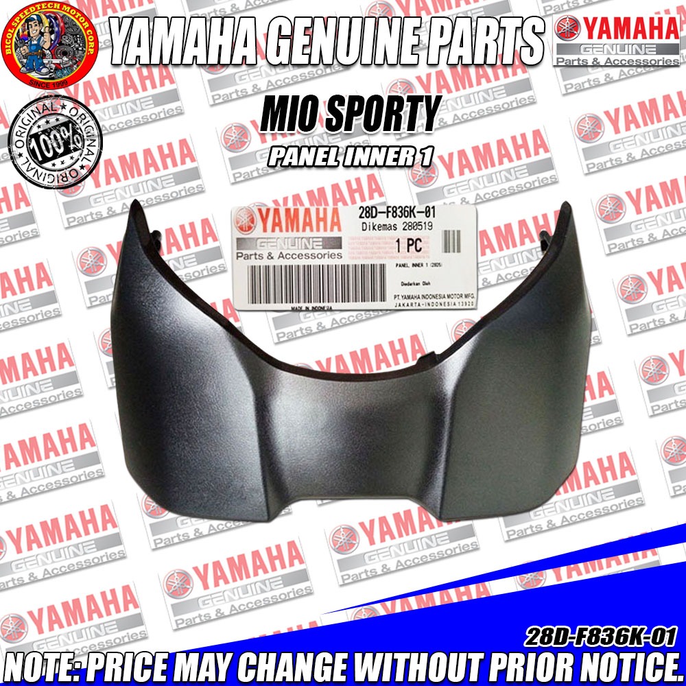MIO SPORTY PANEL INNER 1 (YGP) (GENUINE: 28D-F836K-01) | Shopee Philippines