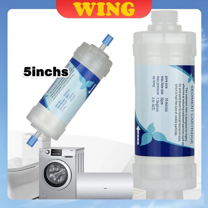 5 Inch PP Sediment Cartridge Pre Filter Washing Machine Water Purifier ...