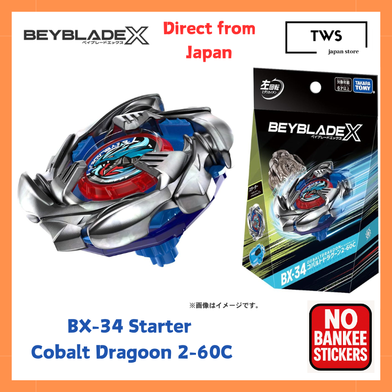 BEYBLADE X BX-34 Starter Cobalt Dragoon 2-60C | Shopee Philippines