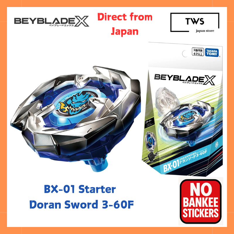 Takara Tomy BEYBLADE X BX-01 Starter Dransword 3-60F | Shopee Philippines