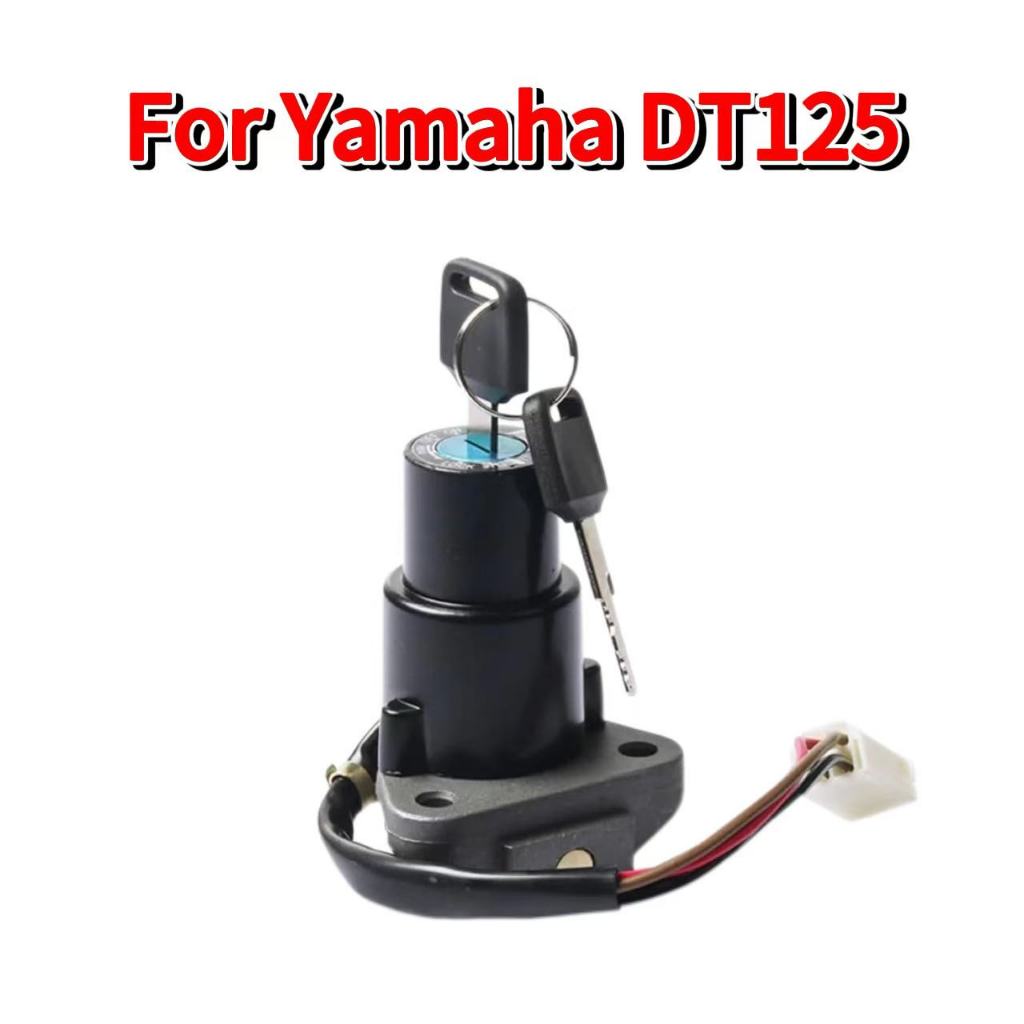 For Yamaha DT125 DT200 TW200 TW225 XT225 TZR250 main switch motorcycle ...