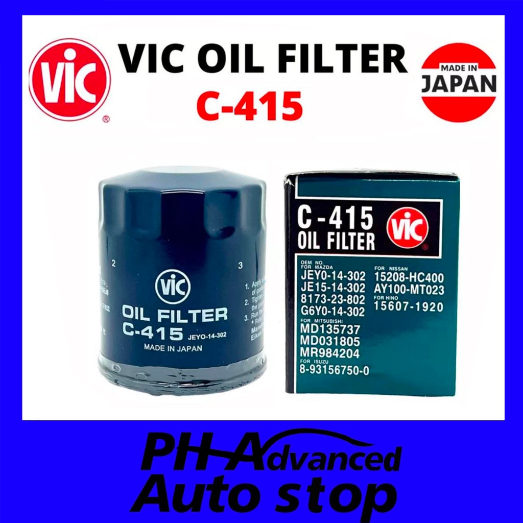 Oil Filter For Mirage G4/ Lancer/ Xpander/ Getz/ Outlander/ Pajero ...