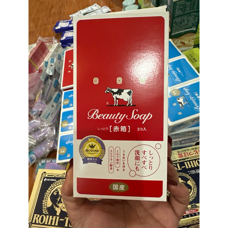 Japan no 1 Cows beauty soap | Shopee Philippines