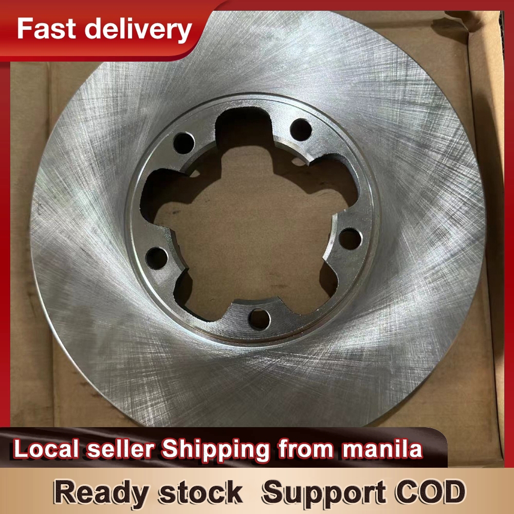 1pc Mitsubishi Adventure Disc Brake Plate Rotor Disc Rotor Plate ...