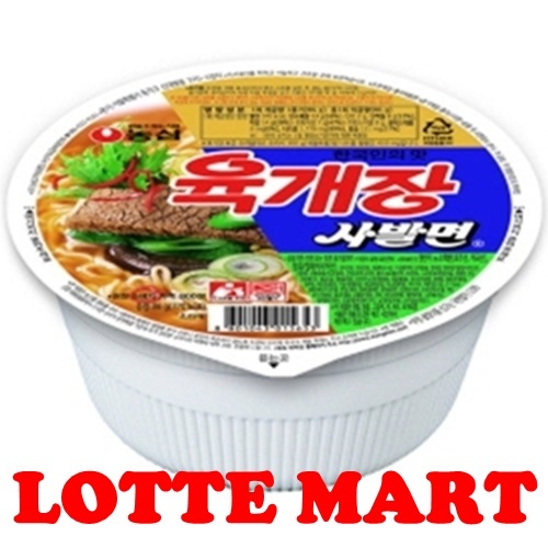NONGSHIM YUGGAEJANG SABALMYEON S-CUP 86G LOTTE MART | Shopee Philippines