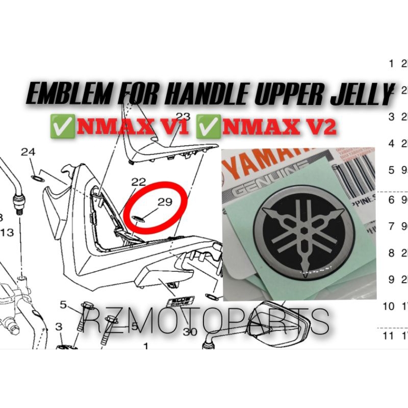 NMAX V1,V2 EMBLEM FOR HANDLE UPPER JELLY | Shopee Philippines