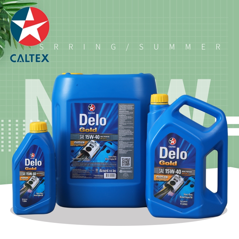 Caltex Delo Gold 15w40 4L-18L Heavy Duty Ultra Pail Multigrade 4hf1 ...