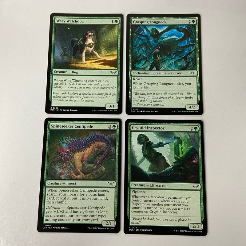 WARY WATCHDOG GRASPING LONGNECK SPINESEEKER CRYPTID INSPECTOR FRANTIC ...