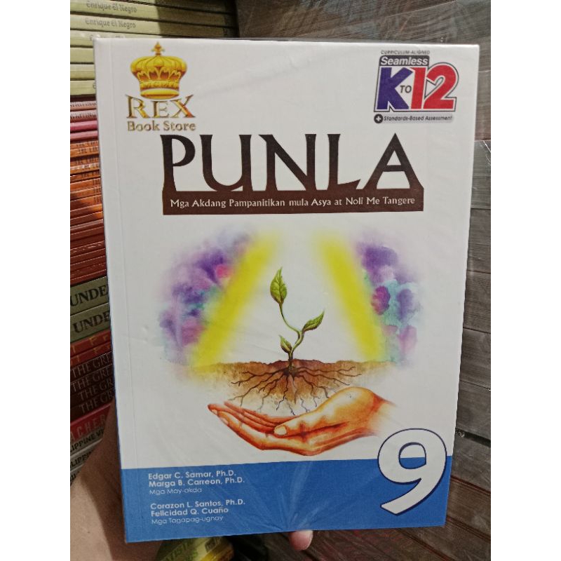 PUNLA GRADE 9 ( SECOND HAND ) | Shopee Philippines