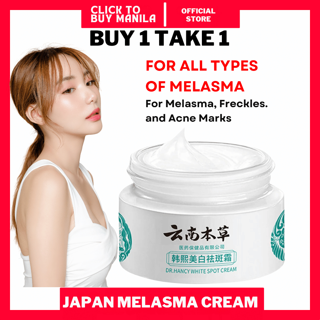 Japanese Melasma Cream Original – Deep Moisturizing Face Whitening ...