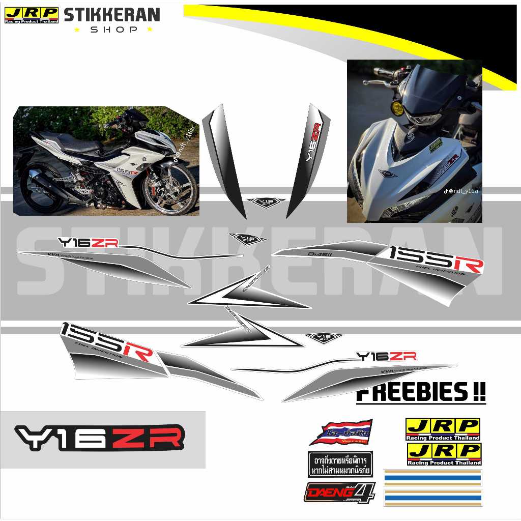 SNIPER 155 2024 LATEST DESIGN WHITE MOTIF DECALS | Shopee Philippines