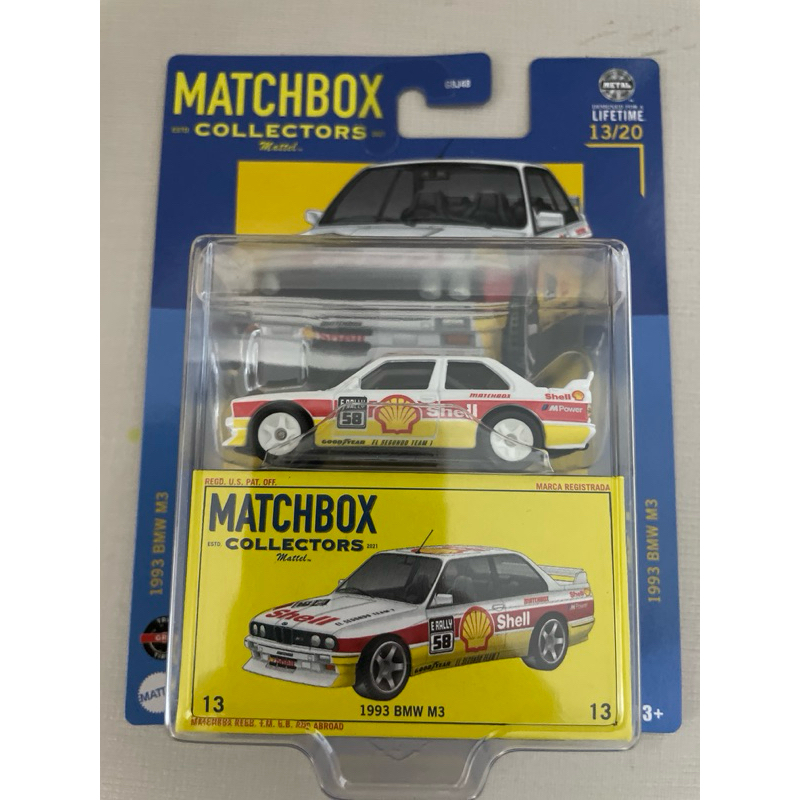 1993 Bmw M3 Matchbox Collectors