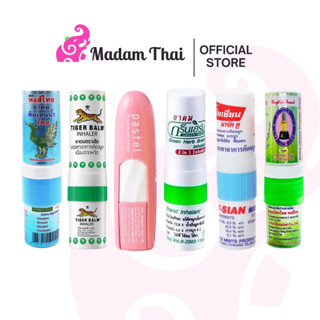 THAILAND ESSENTIAL OILS for AROMATHERAPY AND Relaxation AUTHENTIC ...