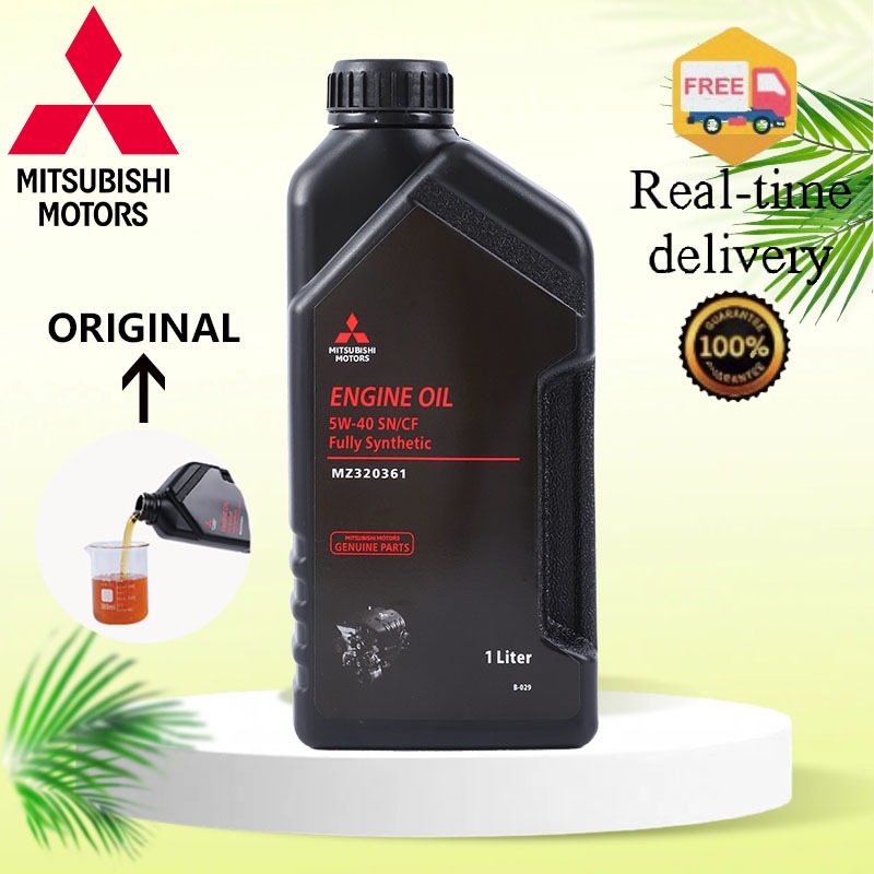 Mitsubishi Motors engine Oil Tokyo Manufacturing SAE 5W-40 API SN/CF 1 ...