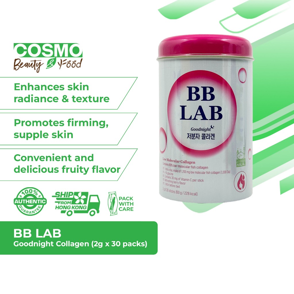 BB LAB Goodnight Collagen (2g x 30 packs) | Shopee Philippines