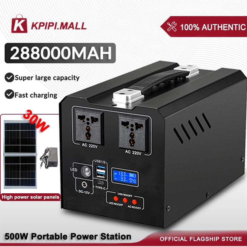 Portable 500W/288000mAh Super Large Capacity Power Station 220V ...