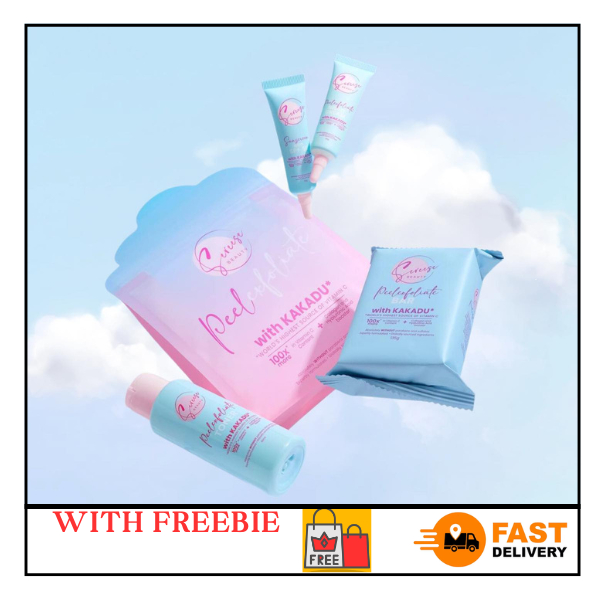 SEREESE PEEL EXFOLIATE SET | Shopee Philippines