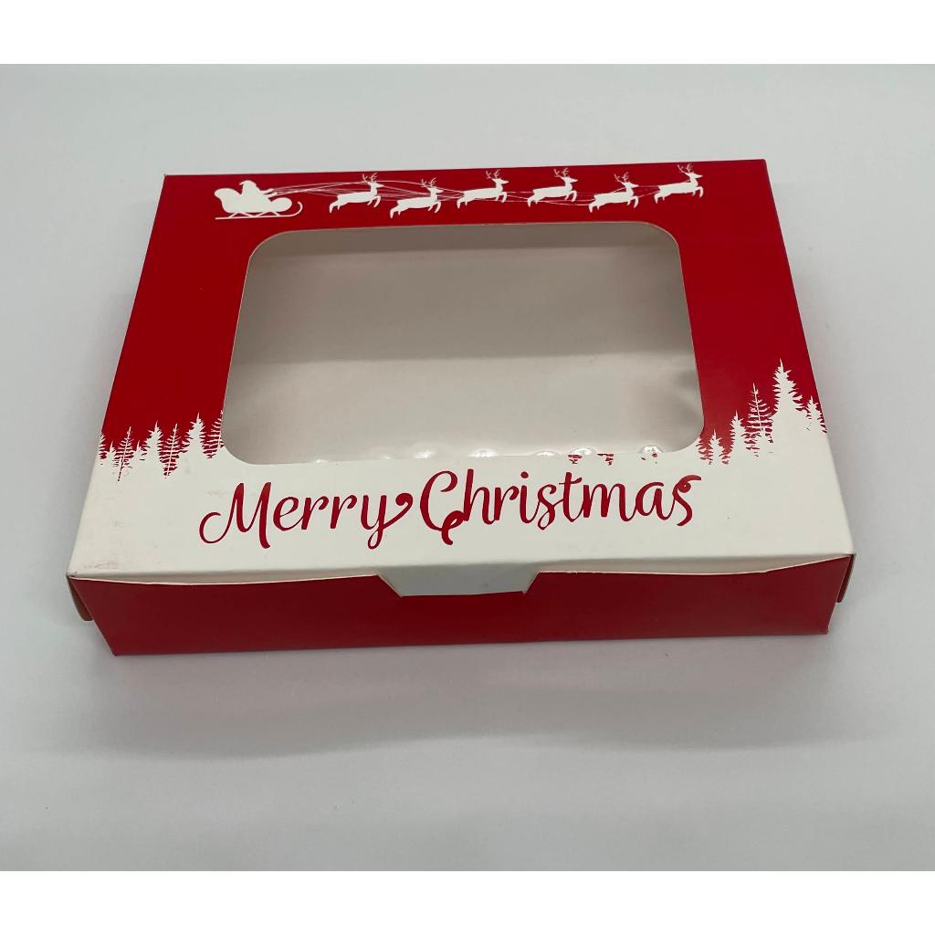 Small Pastry Box 5x6.75x1.5" (pack by 20) | Shopee Philippines
