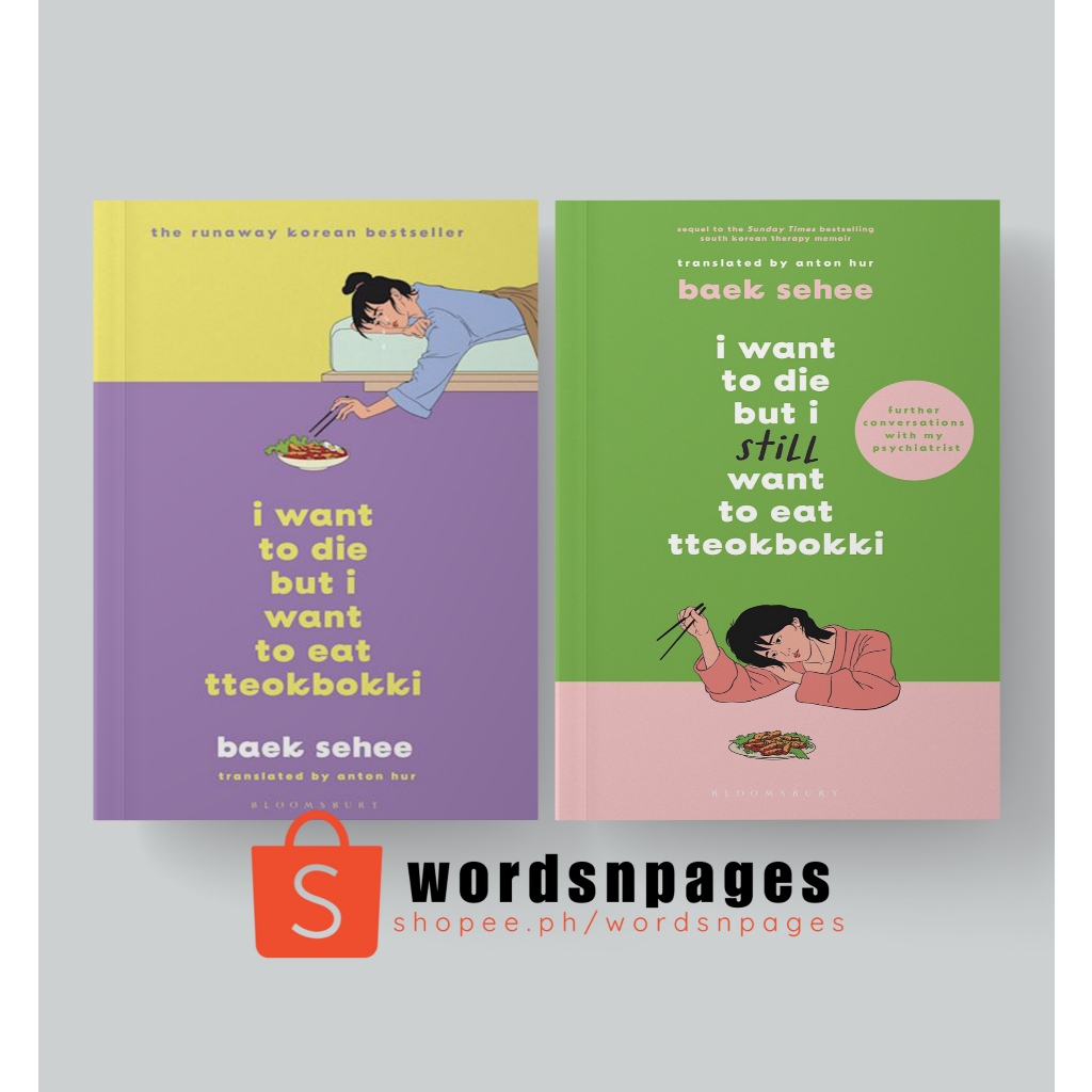 I want to die but i want to eat tteokbokki Book Series (paperback ...