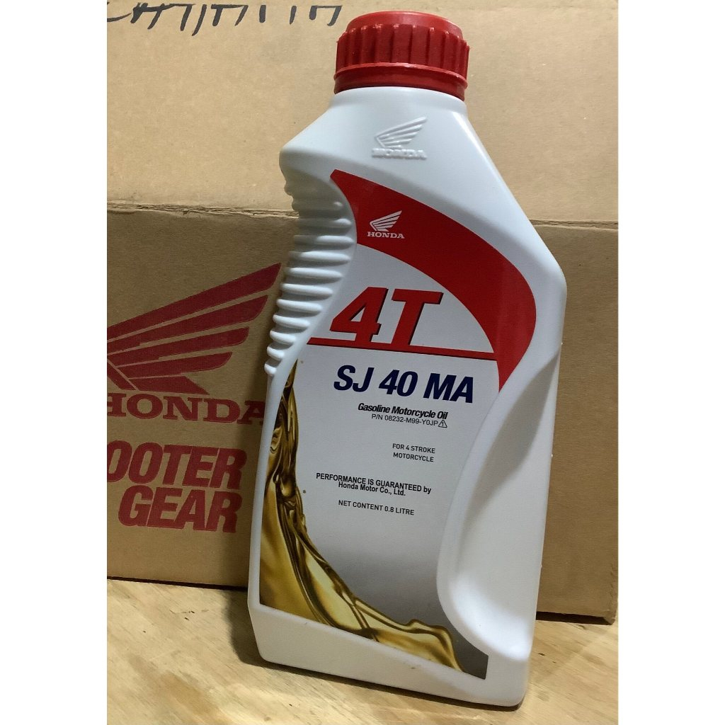 HONDA ENGINE OIL 800ML/LITER SJ 40 MA | Shopee Philippines