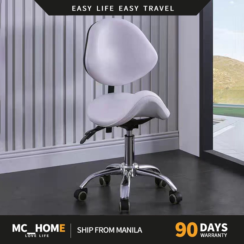 MC&HOME Master Chair Dentist Technician Chair Lift Rotating Beauty ...