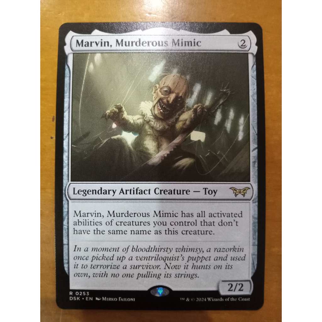 MTG Marvin, Murderous Mimic Rare DSK Duskmourn: House of Horror Magic ...