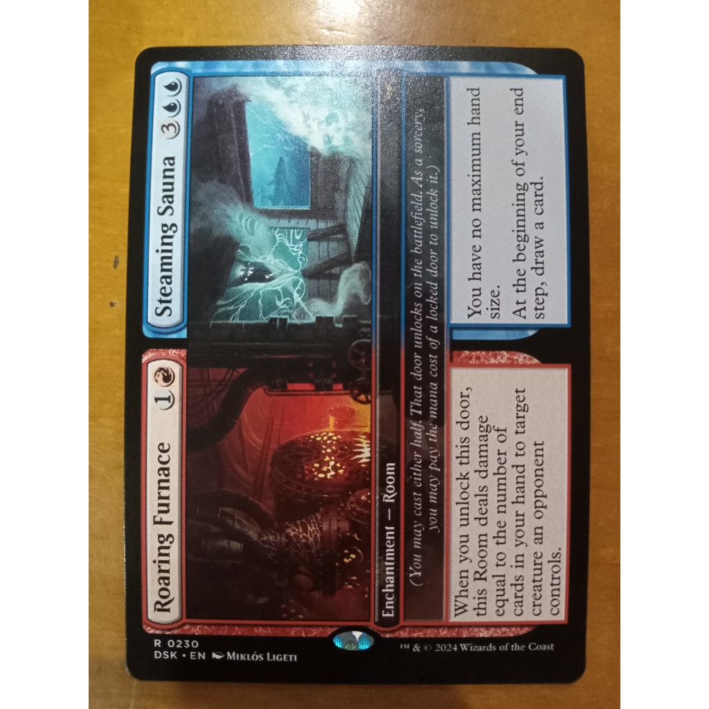 MTG Roaring Furnace // Steaming Sauna Rare DSK Duskmourn: House of ...