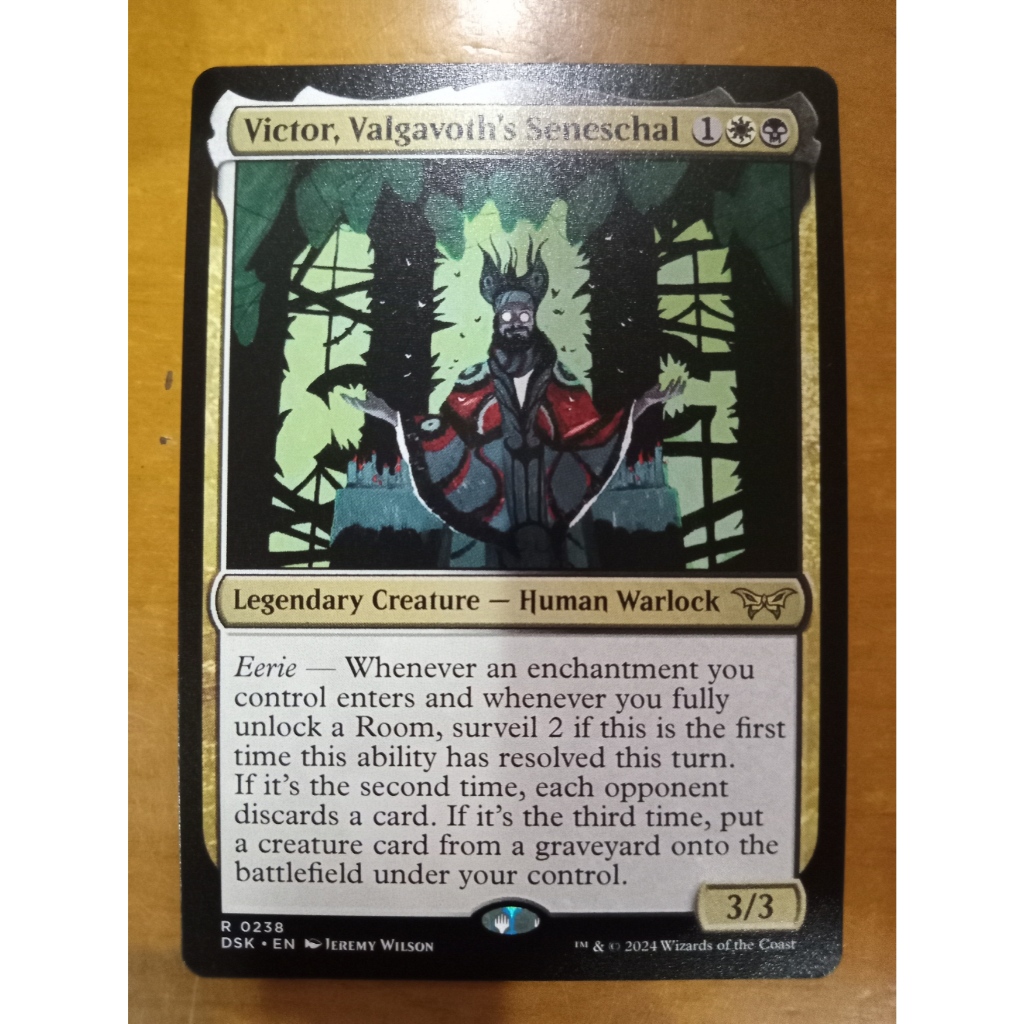 MTG Victor, Valgavoth's Seneschal Rare DSK Duskmourn: House of Horror ...