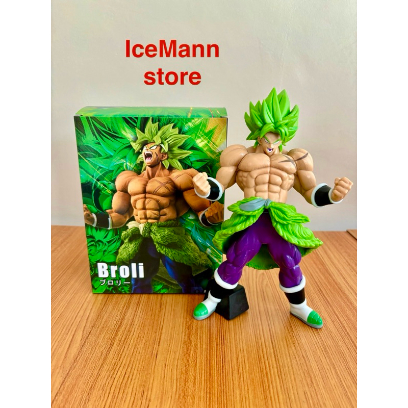Broly action figure, 23cm tall, knock off | Shopee Philippines
