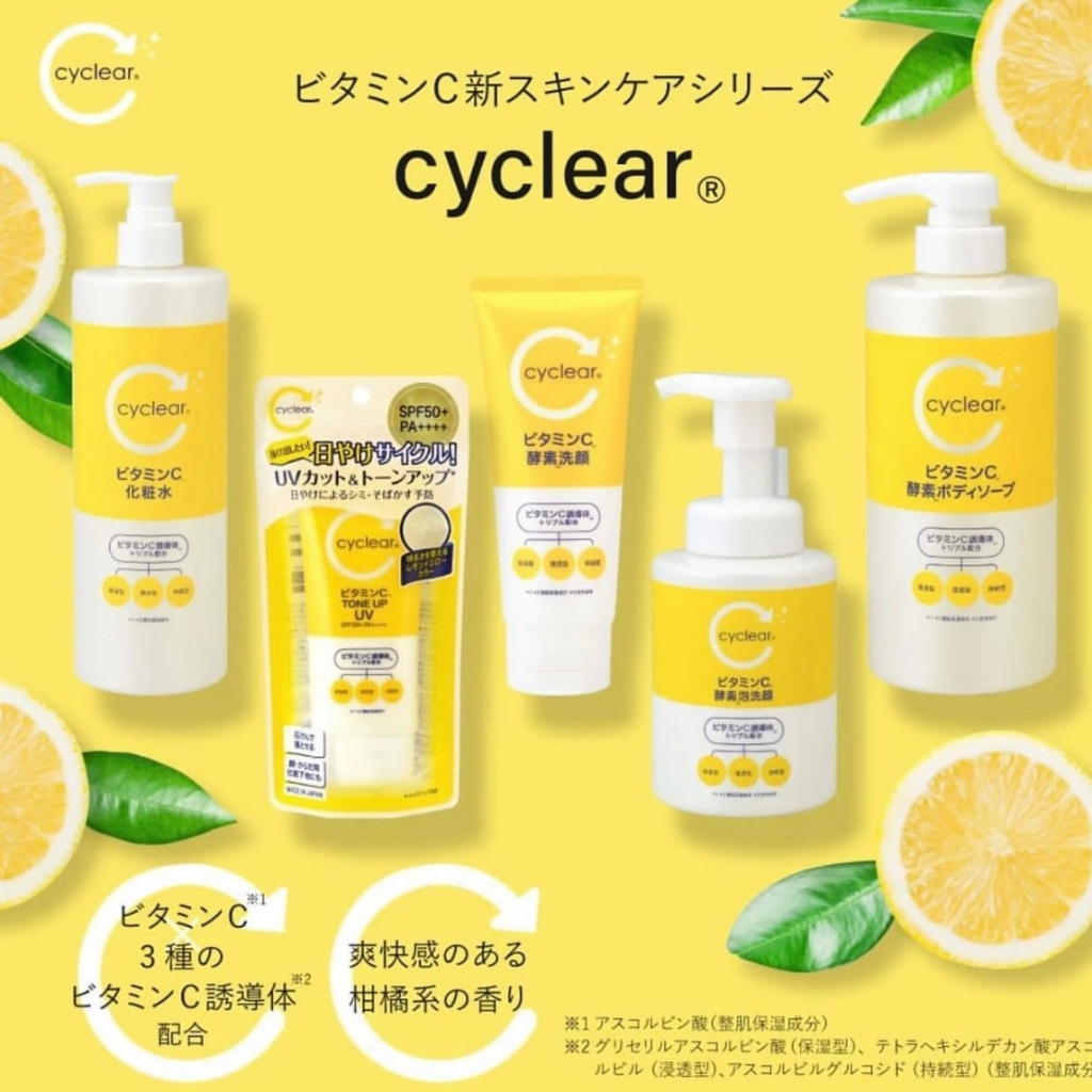 【JAPAN】Cyclear VITAMIN C- Sun Cream-Lotion-Enzyme Face Wash-Body Soap ...