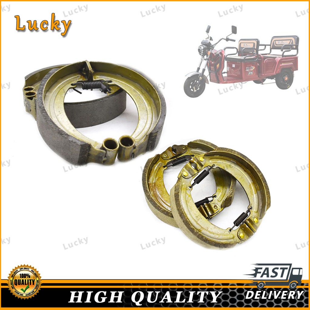 Lucky 130 160 Type Electric tricycle Rear Brake Shoe | Shopee Philippines