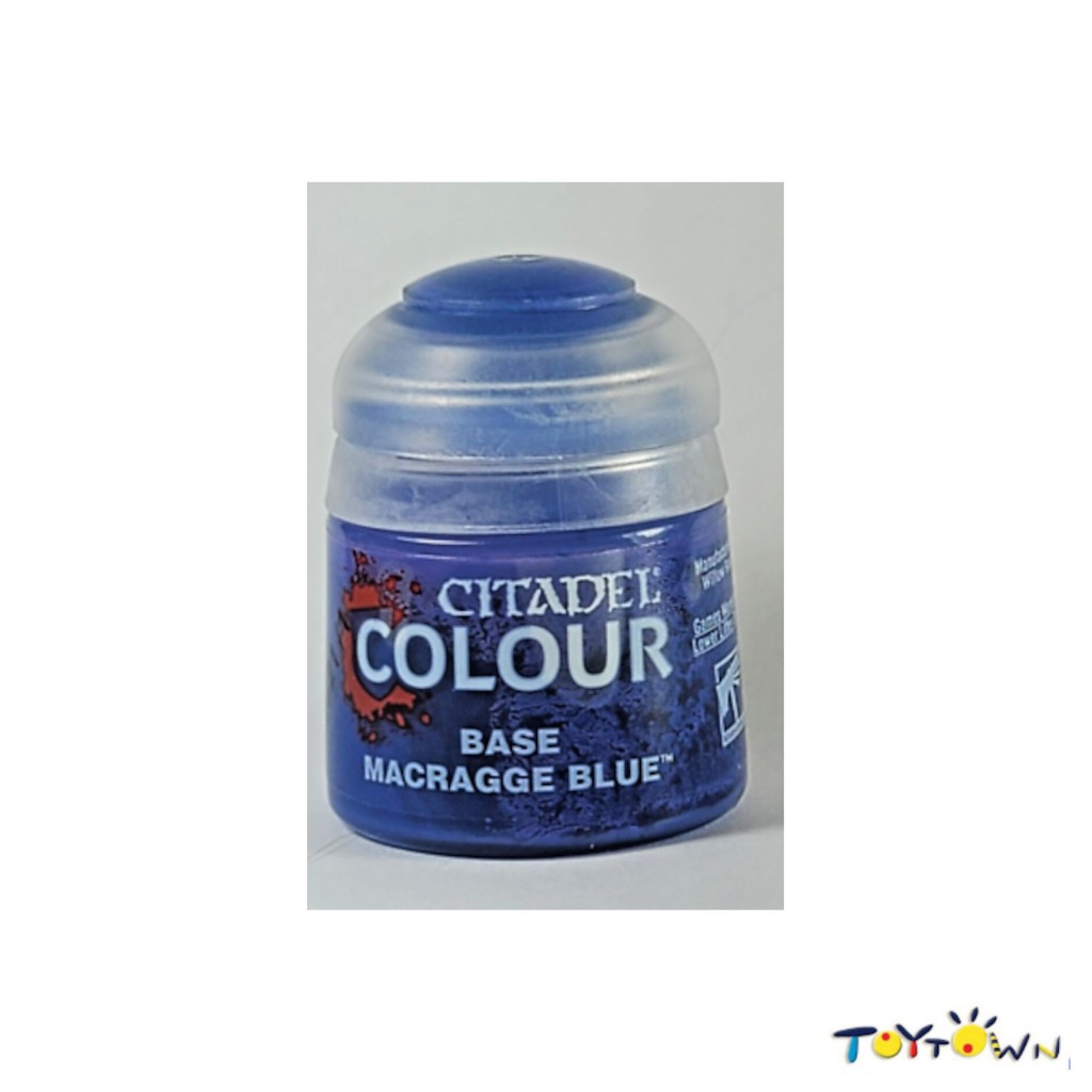Warhammer Macragge Blue 12ml | Shopee Philippines
