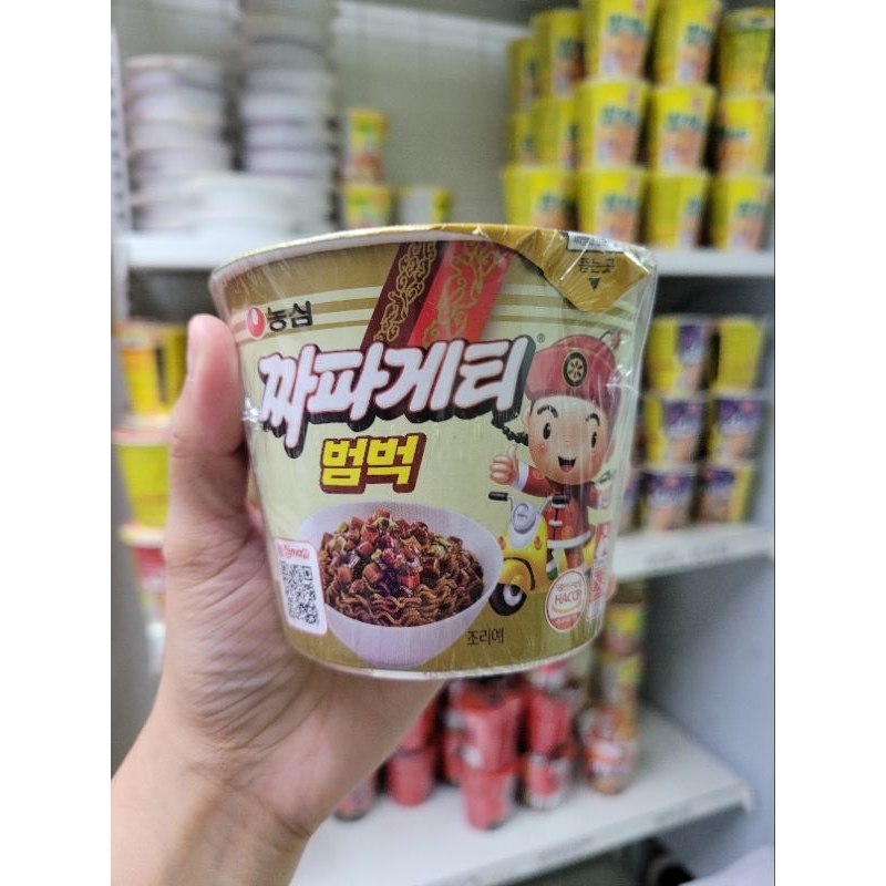 NONGSHIM JJapaghetti Bumbuk Noodle 70g (small cup) | Shopee Philippines