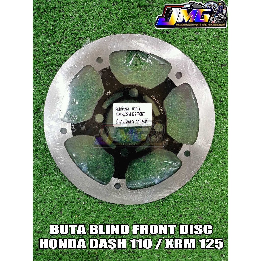 BUTA BLIND FRONT DISC HONDA DASH 110 / XRM 125 | Shopee Philippines