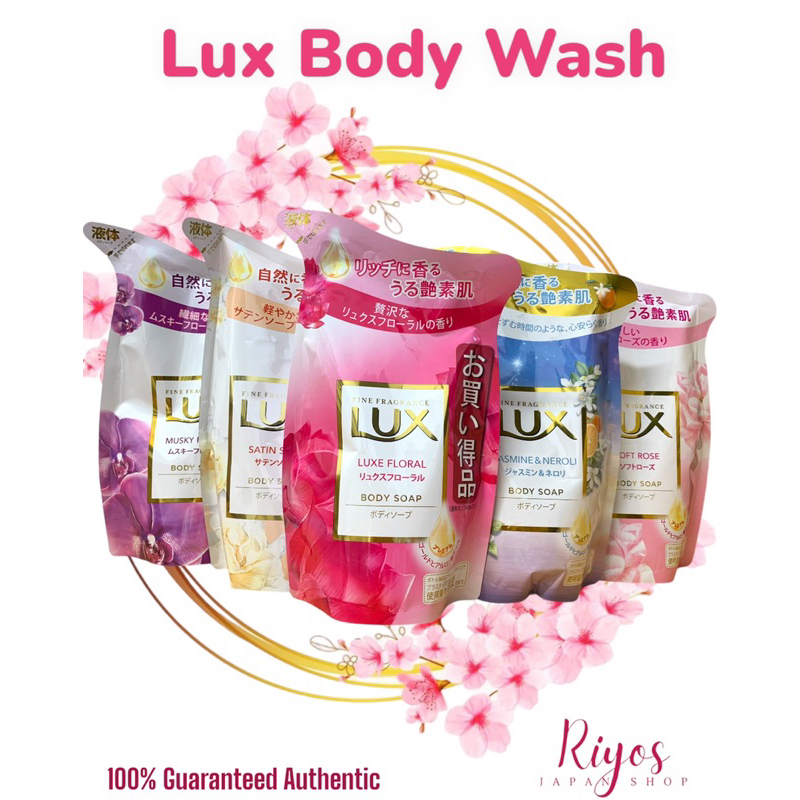 Lux Body Wash Refill 300g | Shopee Philippines