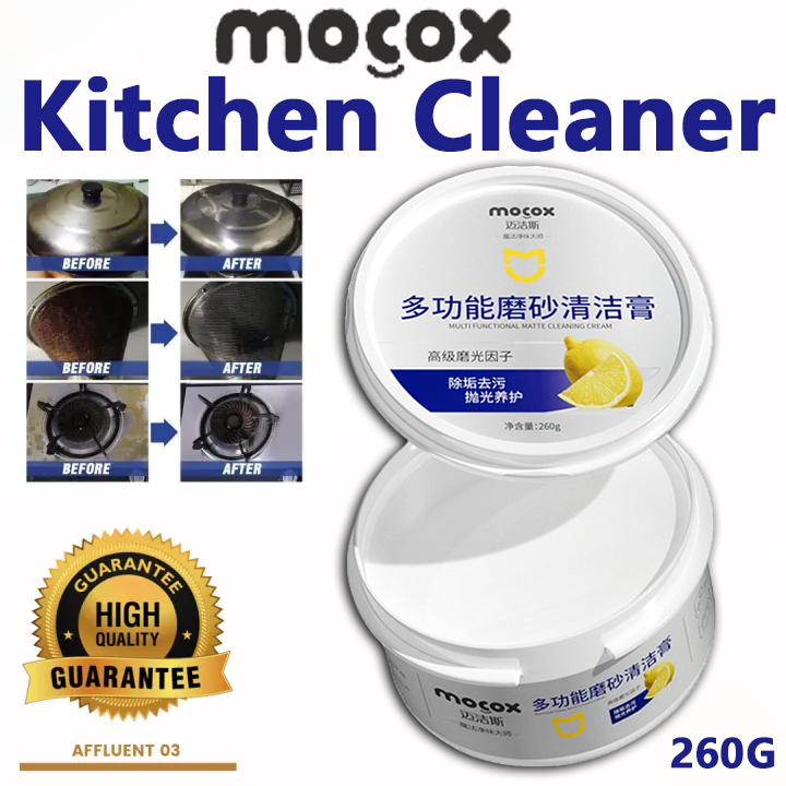 MOCOX Multi-purpose Stainless Steel Cleaner Pot Rust Cleaning Cream ...