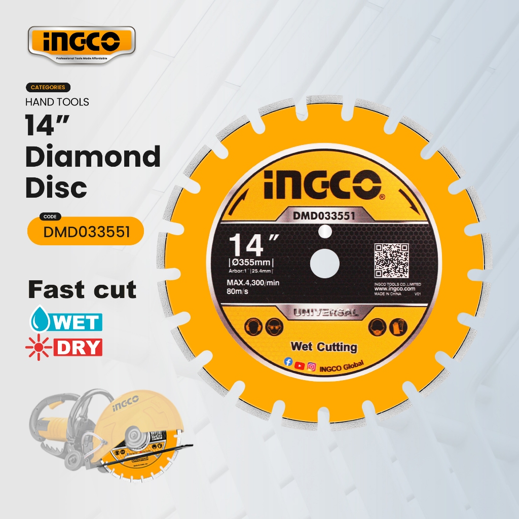 Ingco 14" Inch Diamond Disc For Asphalt And Concrete Cutting DMD033551 IHT | Shopee Philippines