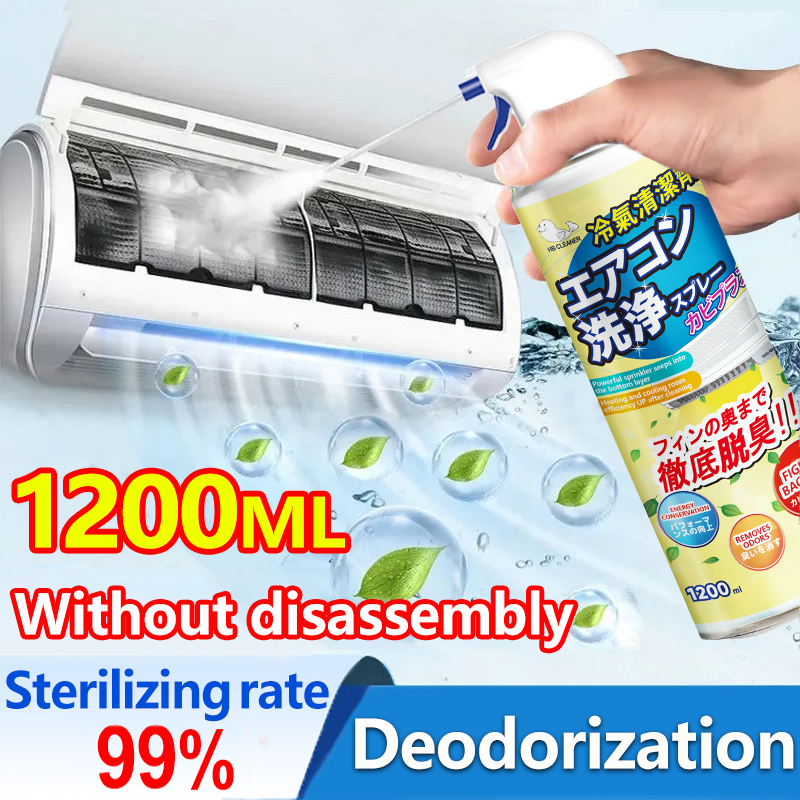 Buy1 Take1 1200ml Air Conditioner Cleaner Spray Home Aircon Cleaning ...