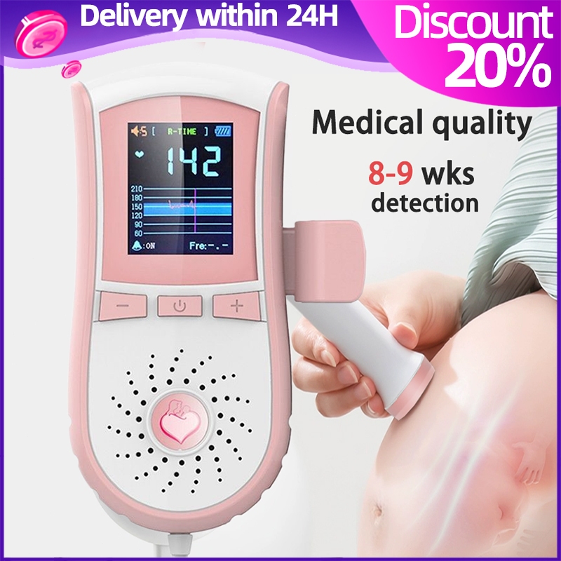 Fetal Doppler Baby Heart Monitor Safe Accurate with Gel Adjustable ...