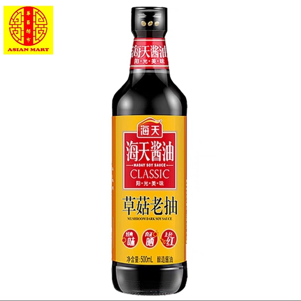 HaDay Mushroom Dark Soy sauce 500ml | Shopee Philippines